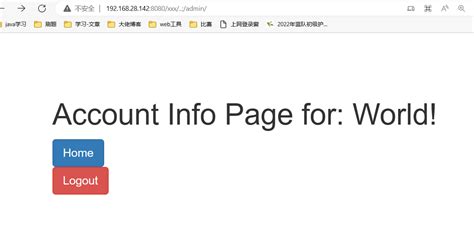 Shiro漏洞复现及其攻击流量分析shiro反序列化流量特征 Csdn博客