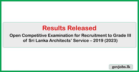 Interview List Architects Service Exam Results Released 2024 Govjobs Lk