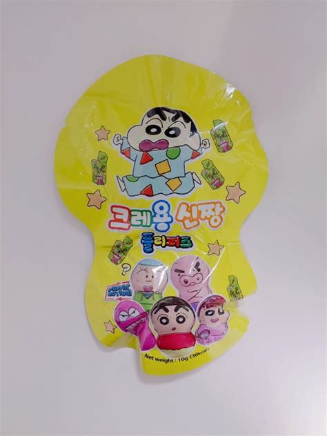 짱구 플리퍼즈 콜리 Colley