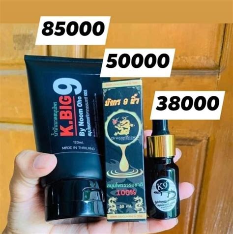 Sex ပစ္စည်း Sex ပစ္စည်း ဆီလီကွန်အရုပ် Online Shop