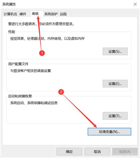 问题已解决 关于第一次运行qt生成的可执行文件出现：系统错误、无法启动此程序、由于找不到某某dll文件之类的问题qt识别不到dll文件