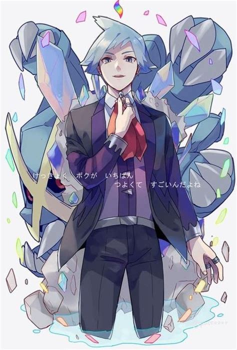 Ash Ketchum The Aura Champion Championships Round 3 Chapter 52