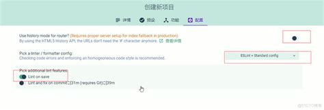 Vue数据可视化组件 Vue可视化面板怎么打开mob6454cc77b8eb的技术博客51cto博客