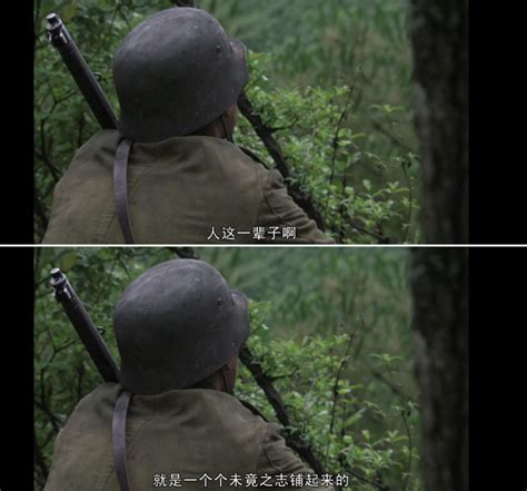 我的团长我的团 高清图片堆糖美图壁纸兴趣社区