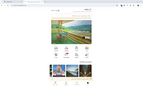 Majid Shahabfar On Linkedin Jabama جاباما