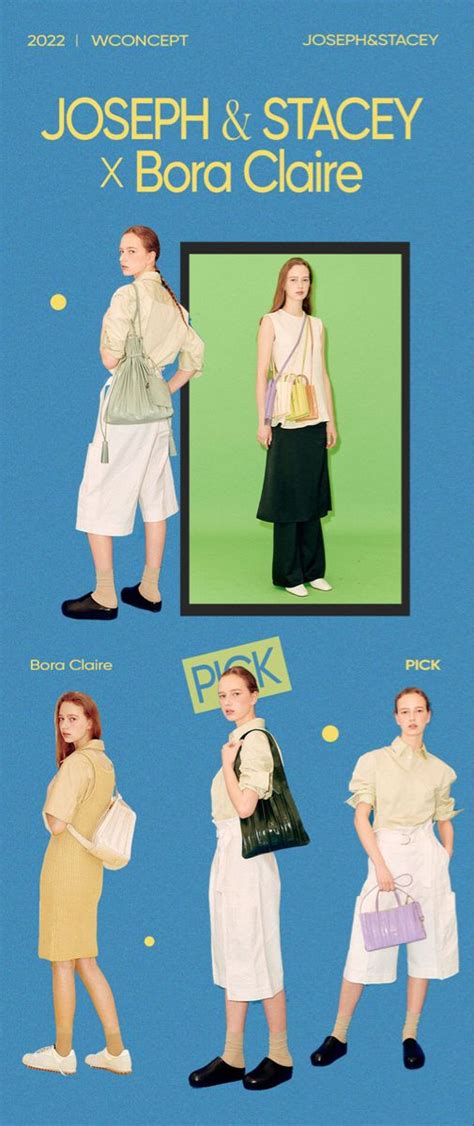 Diy Website Design에 있는 Yaya님의 핀 패션 디자인 템플릿 웹디자인 배너