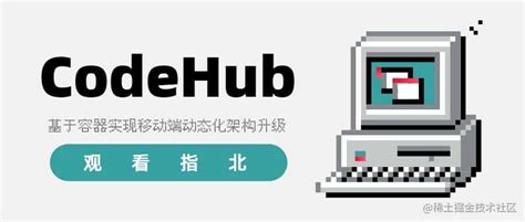 如何解决 Vite 中 Vue 组件无法加载 CSS 代码的问题 ByteZoneX社区