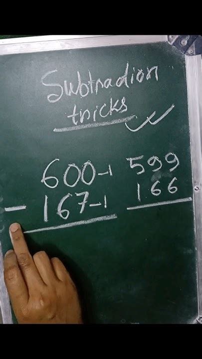 Subtractiontricks Youtube Subtractiontricks Youtube