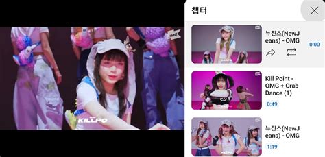 미래 Ux를 예측하는 방법 미래 경험 시나리오 요즘it