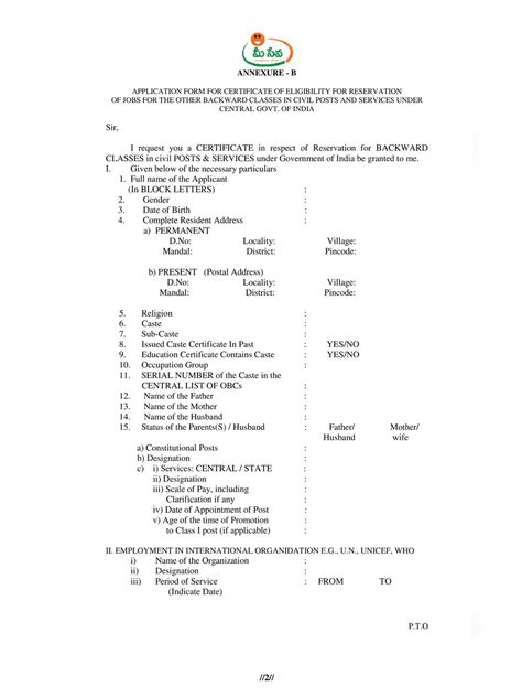 Meeseva Obc Caste Certificate Application Form Pdf Instapdf