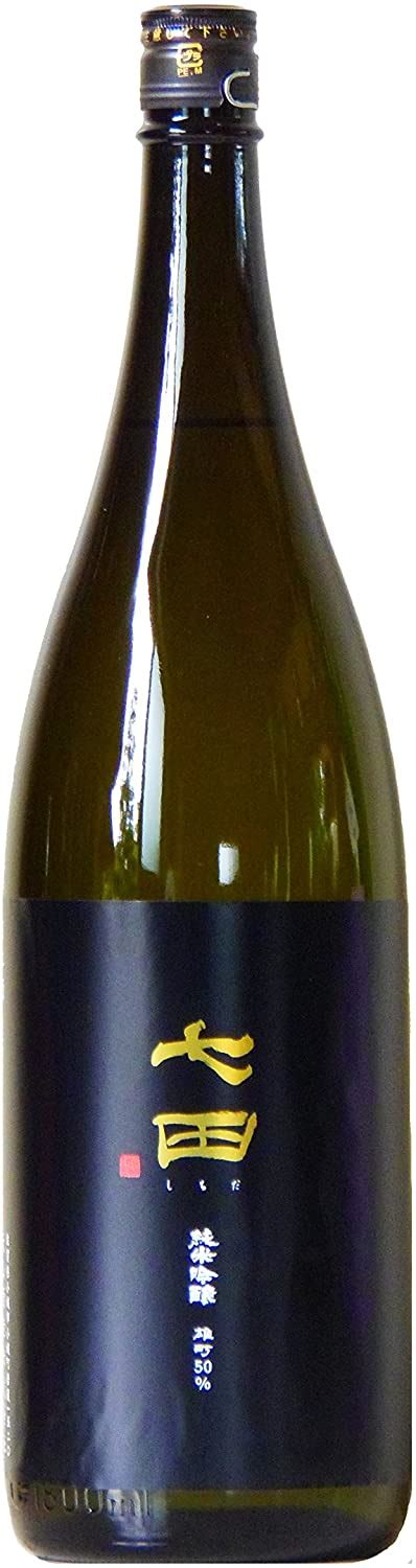 Top 8 Japanese Sake Brands Japan Yugen