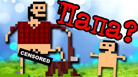 ГДЕ ПАПА Shower With Your Dad Simulator Youtube