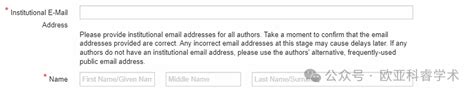 期刊官网投稿系统操作指南——mdpi出版社mdpi投稿流程 Csdn博客 期刊官网投稿系统操作指南——mdpi出版社mdpi投稿流程 Csdn博客