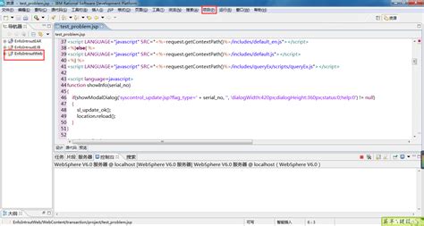 Javalangsecurityexception Package Com Is Currently Frozen 程序员大本营
