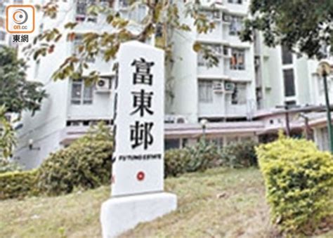 東涌女子墮樓 當場命殞｜即時新聞｜港澳｜oncc東網