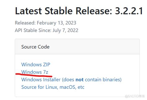 Windows下codeblocks和wxwidgets安装说明 系列1c爱好者的技术博客51cto博客
