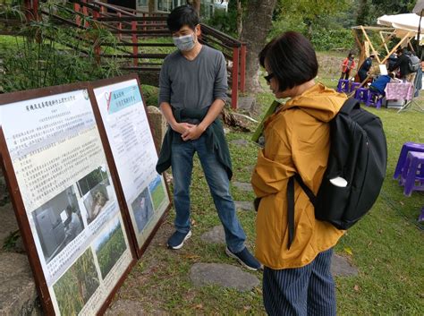臺東林管處舉辦走讀知本活動 民眾參與里山森林野餐趣 國立教育廣播電臺Channel