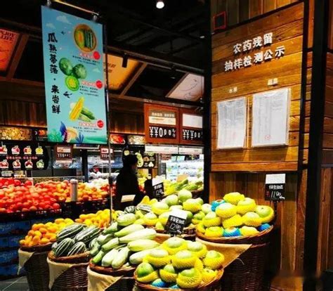 胖东来百货 胖东来 胖东来超市 大山谷图库