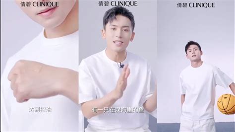 张哲瀚 商务公主讲冷笑话啦 来听听吧 倩碧 YouTube