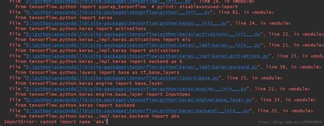 导入tensorflow时报错：cannot import name abs 的解决 【iis7站长之家】