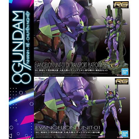 Mua Mô Hình Lắp Ráp Rg Evangelion Unit 01 Eva 01 Dx Transport Platform