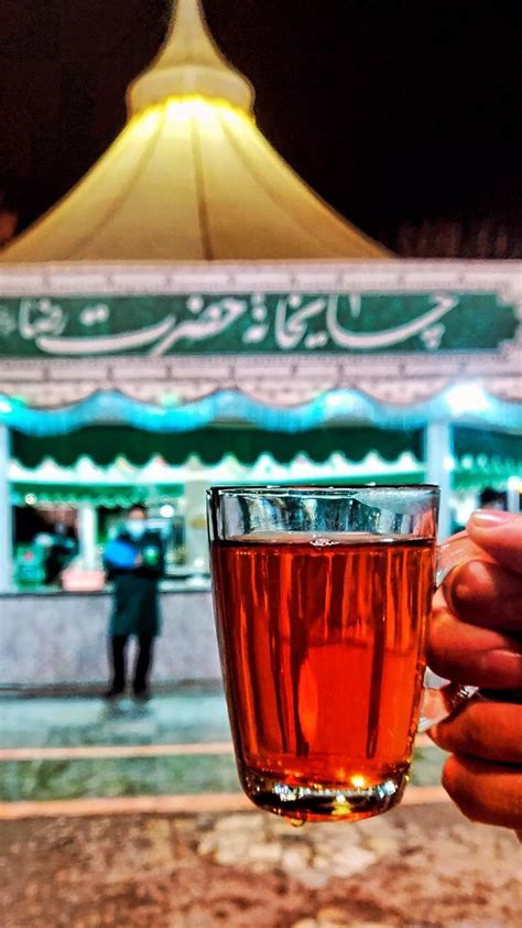 حرم امام رضا