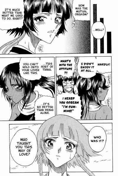 Zone 33 Pussy Cat Purr Nhentai Hentai Doujinshi And Manga