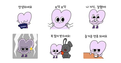 비아트리스의 비비