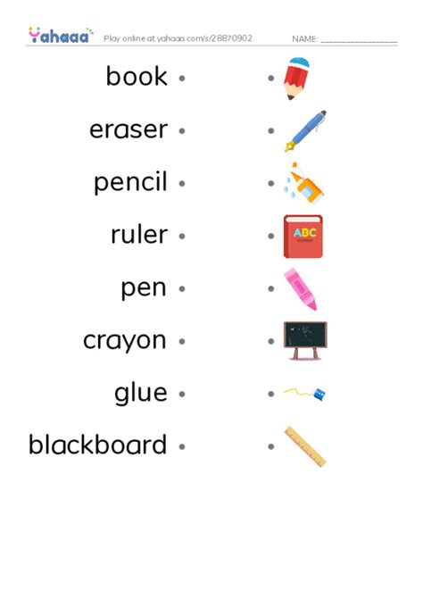 Free Worksheet On In The Classroom Worksheet To Fill In Yahaaa