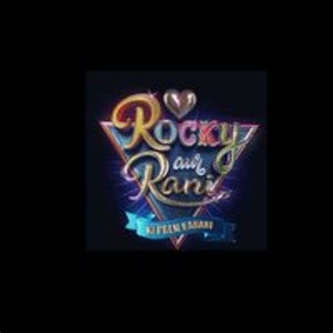 Rocky Name Wallpaper