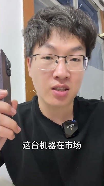 华强北真的要凉了？价格没优势，背包客少了非常多 手机 华强北 手机数码 Iphone 苹果 Youtube