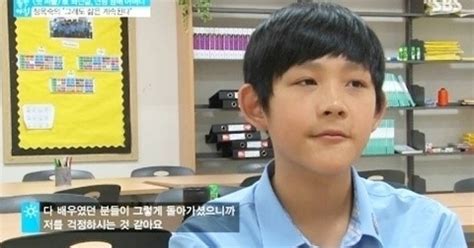 故 최진실 아들 최환희 어느새 훌쩍 큰 모습 엄마 닮아 훈훈