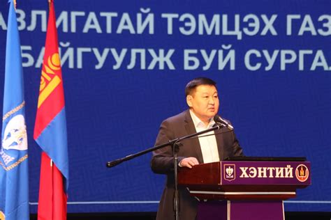 ИТХ ын төлөөлөгчид АТГ аас зохион байгуулсан сургалтад хамрагдлаа