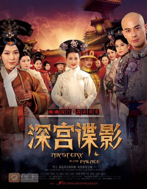 含香图册 360百科