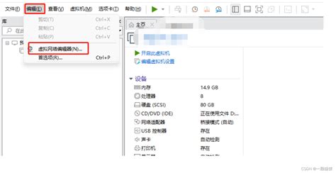 Linux学习笔记(5)连不上网 No Wifi Adapter Found Centos 7 Csdn博客 Linux学习笔记(5)连不上网 No Wifi Adapter Found Centos 7 Csdn博客