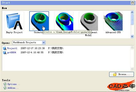ansys workbench 的一个简单的结构分析实例 cad之家