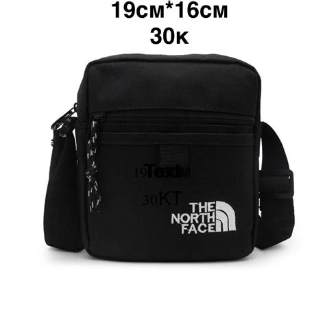 Lord Цамц гар цүнхнүүд хямдраад 29900₮ боллоо Хүргэлт үнэгүй Хаяг Хархорин төвийн баруун