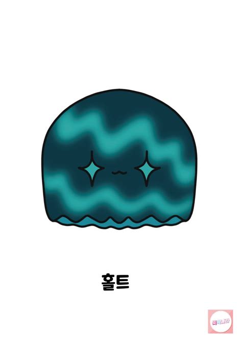 🎨뚝딱나라 무료 색칠공부 귀요미 귀여운버전 🚪도어즈doors 괴물캐릭터 둡 글리치 윈도우 티모시 할트 잭 색칠공부 🎨 네이버 블로그