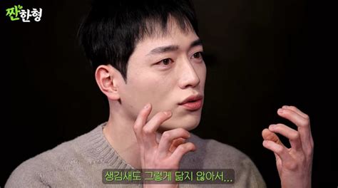 서강준 눈동자 색이 부모님과 달라…입양 의심했다 짠한형