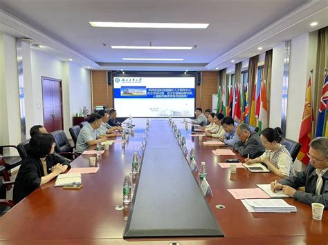 发酵工程教育部重点实验室