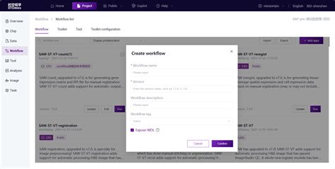 Workflow Help Center