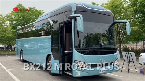 Daewoo Bx 212 M Royal Plus 126m Youtube