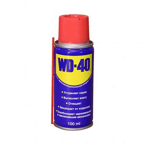 Смазка универсальная WD-40, 100 мл цена - купить в интернет-магазине