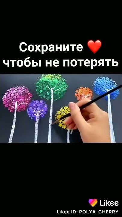 Ինչպես նկարել ծառ Youtube