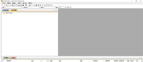 Wsl嵌入式开发系列教程 2 —— Windows 与 Linux 的文件互传wsl把linux下的文件发送到windows Csdn博客