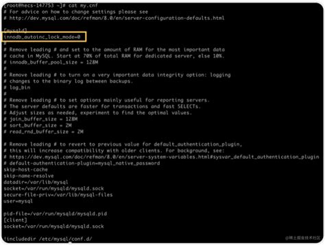 mysql主键自增会遇到的坑及解决方法 mysql 脚本之家