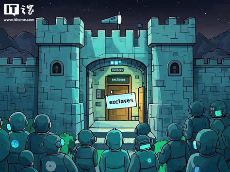 苹果 Ios 18 安全加码：重构 Xnu 内核，exclaves 技术构筑护城河