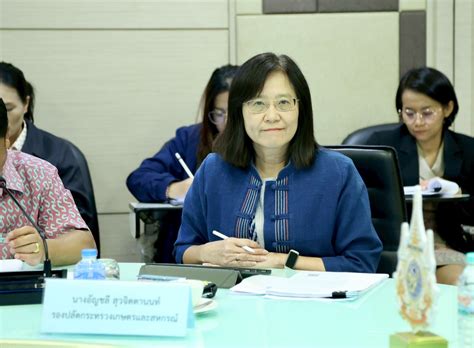 กระทรวงเกษตรและสหกรณ์ Added A New กระทรวงเกษตรและสหกรณ์