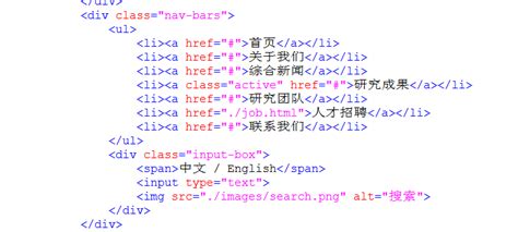 【前端代码优化示例】ul Li的优化