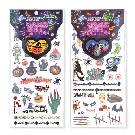 2500할로윈 타투스티커 우리무역iwoorikr